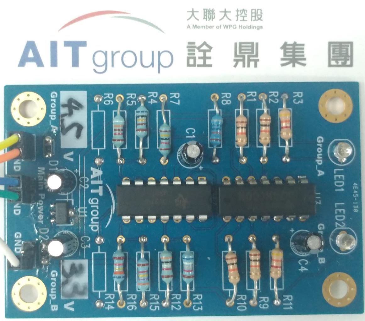 使用LM339比較器和HC00 NAND Gate實現” 目視電壓檢測 “工作 - 大大通(繁體站)