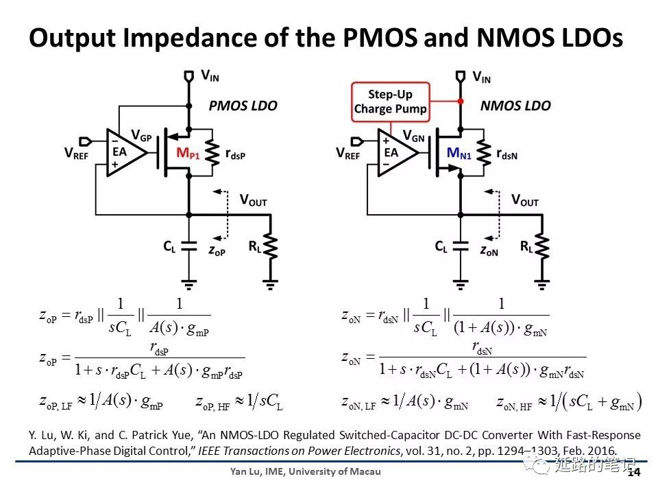 低压差稳压电源LDO芯片设计 - 大大通(简体站)