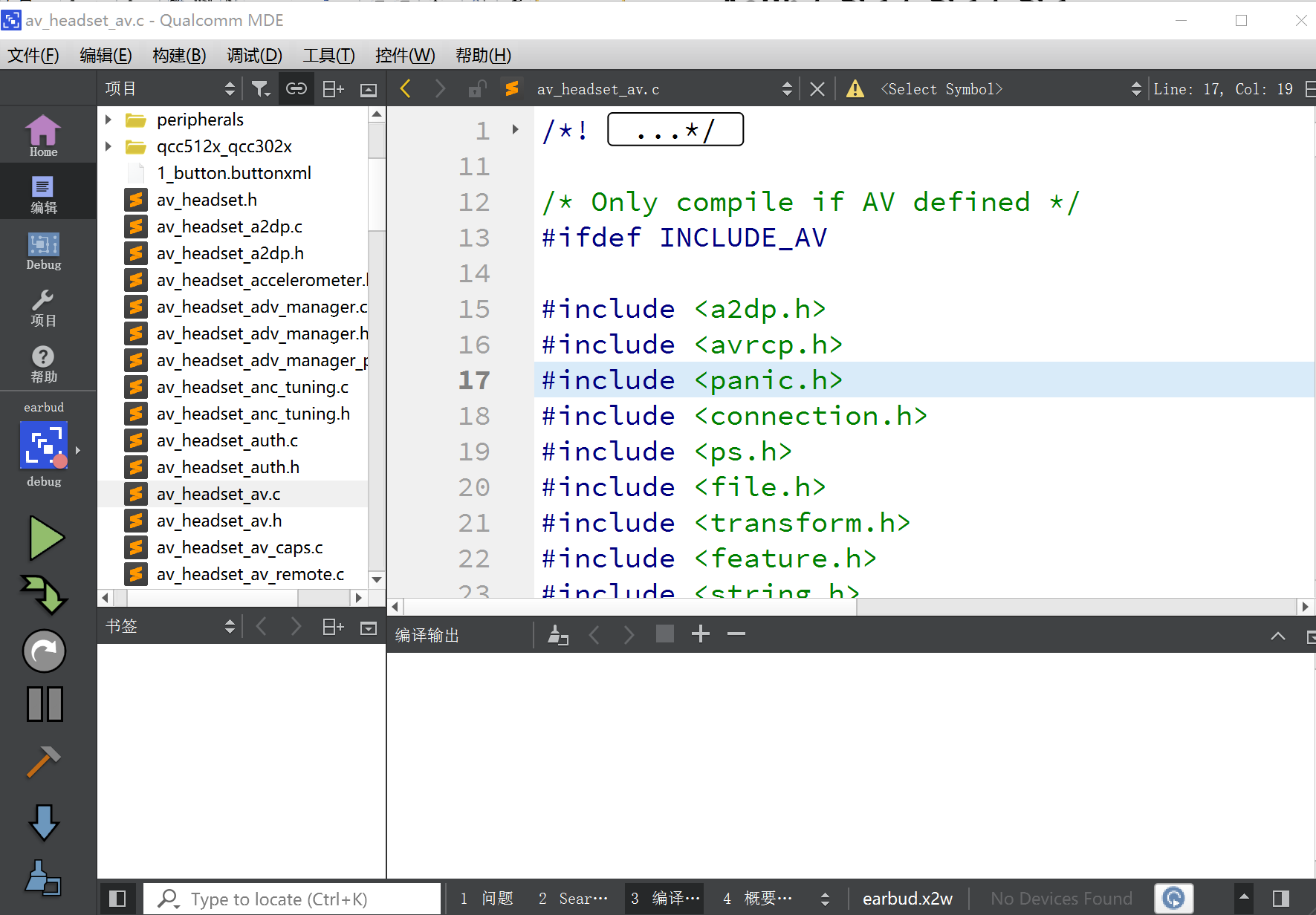 一种简单的汉化MDE界面的方法 - 大大通(简体站)