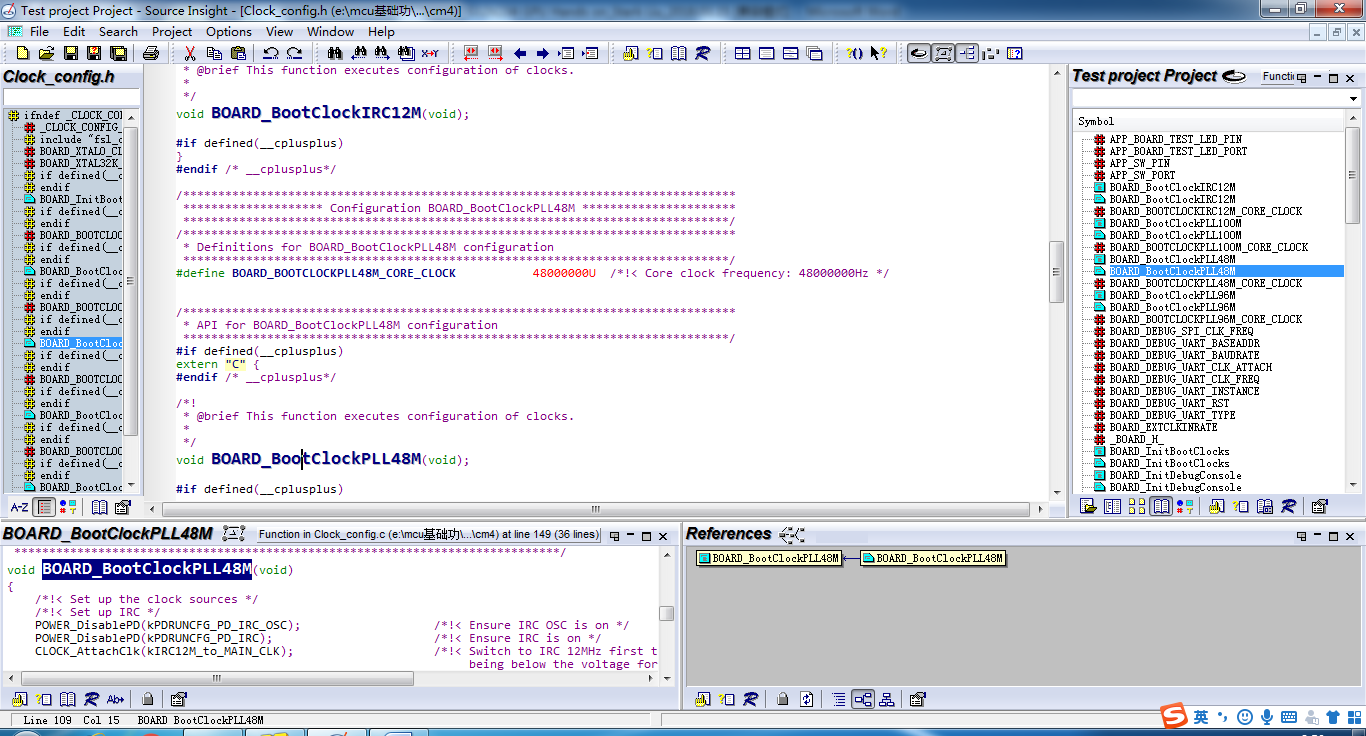 Source Insight 入门使用 - 大大通(简体站)