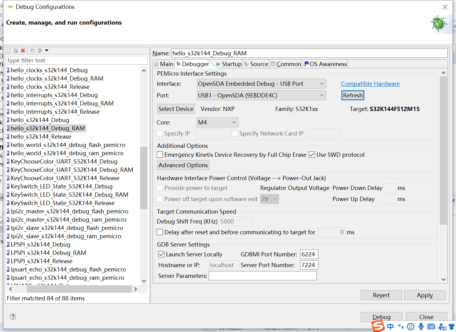 【S32K 开发指南】Clock 模块介绍与例程建立 - 大大通(简体站)