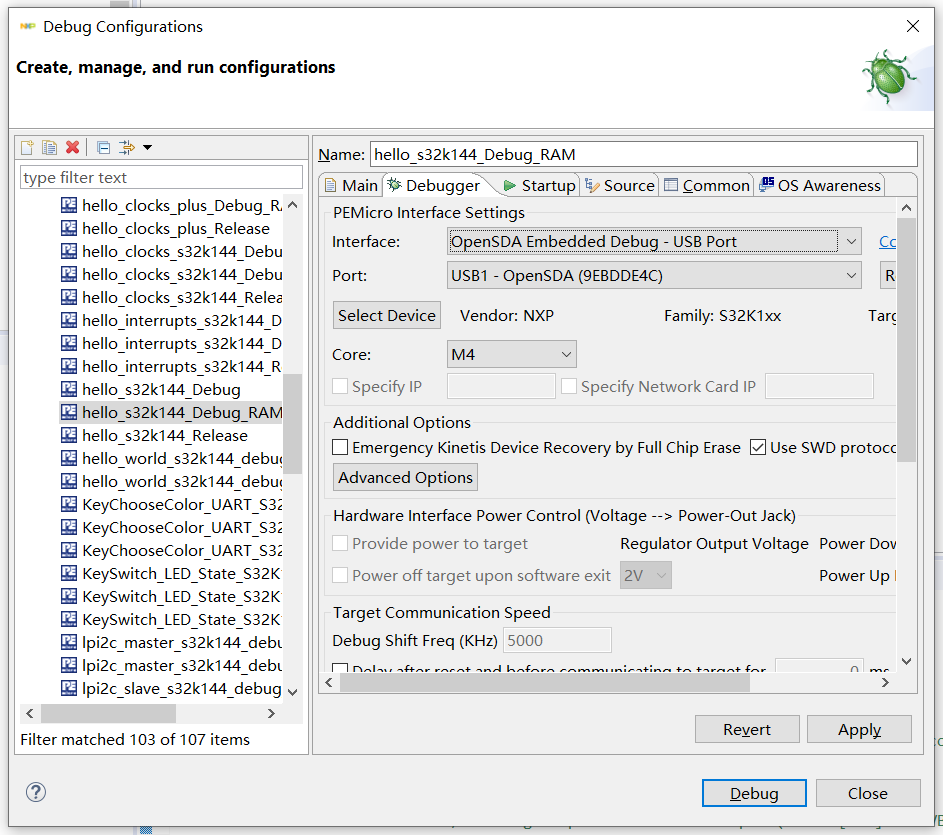 【S32K 开发指南】GPIO 模块介绍与例程建立 - 大大通(简体站)