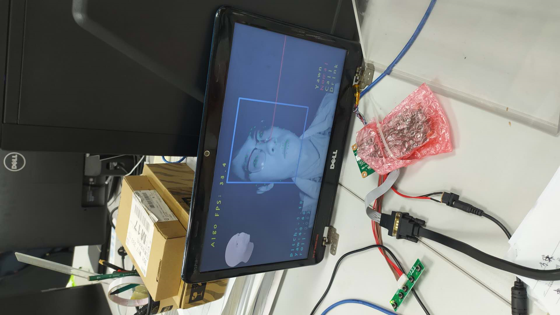 Egle eye 中 DMS 方案 demo 简介 - 大大通(简体站)