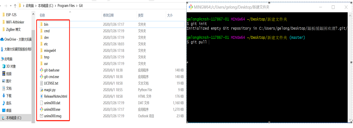 【NXP RT1062 & JN5189 Gateway】ESP-12S 模块环境搭建及烧写 - 大大通(简体站)