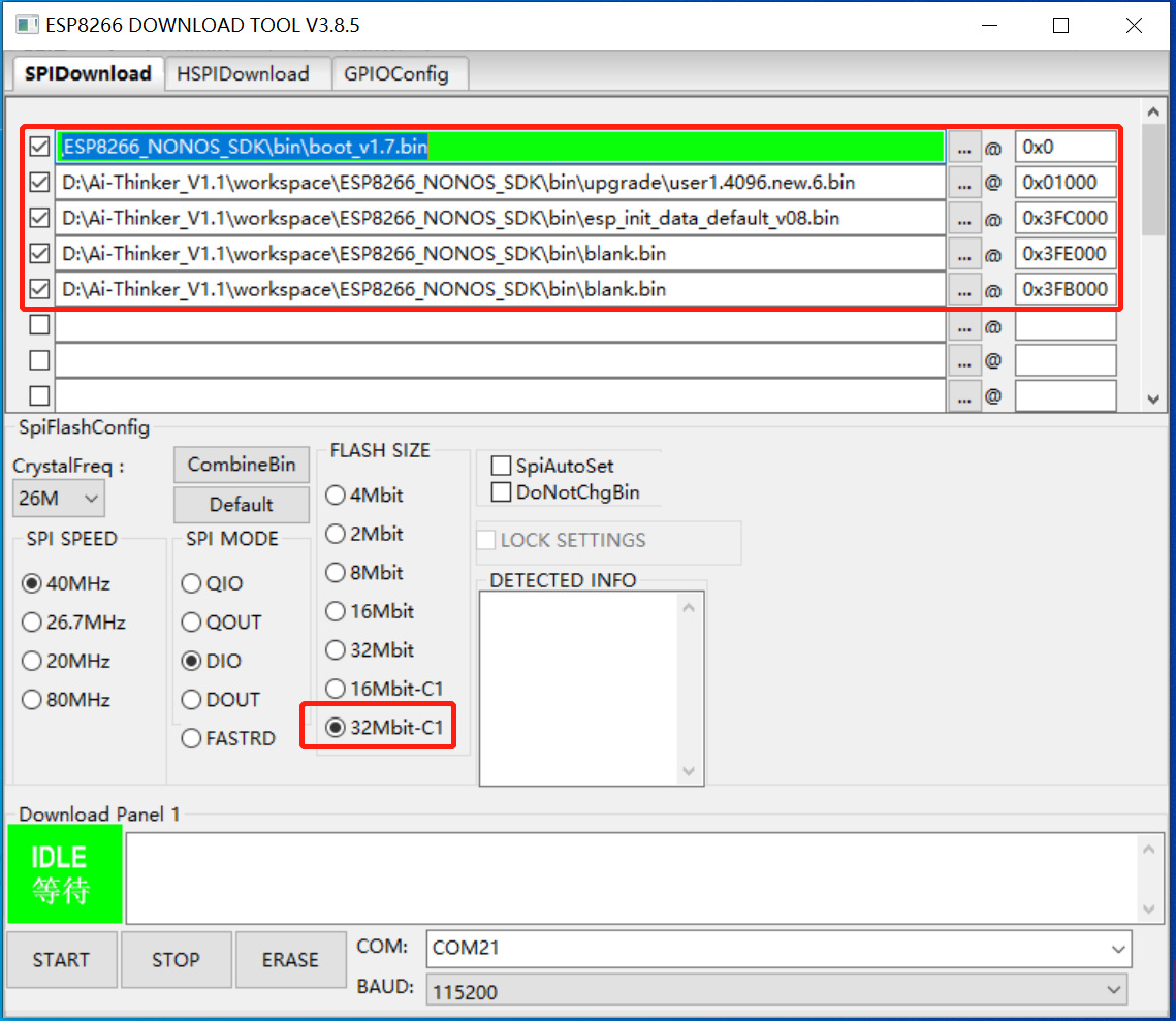 【NXP RT1062 & JN5189 Gateway】ESP-12S 模块环境搭建及烧写 - 大大通(简体站)
