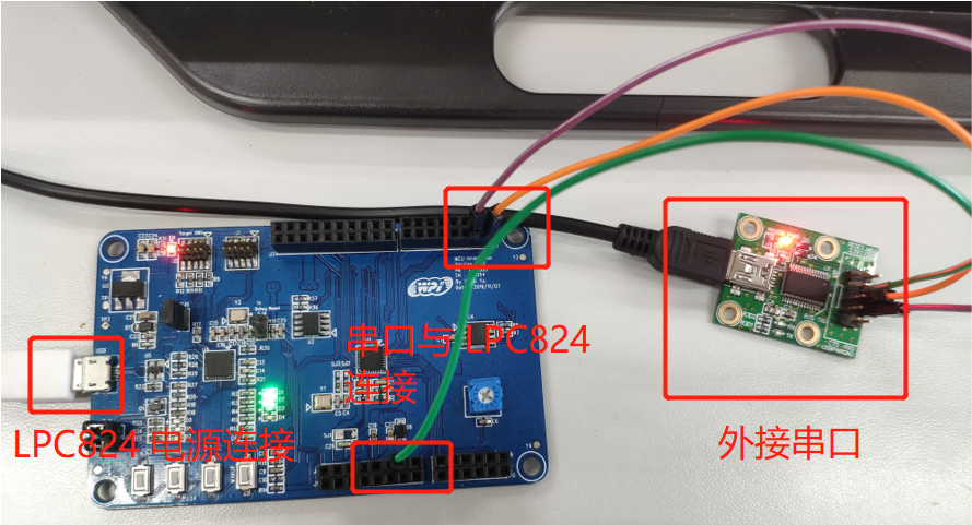 【LPC800 系列】CRP 配置及使用（上） - 大大通(简体站)