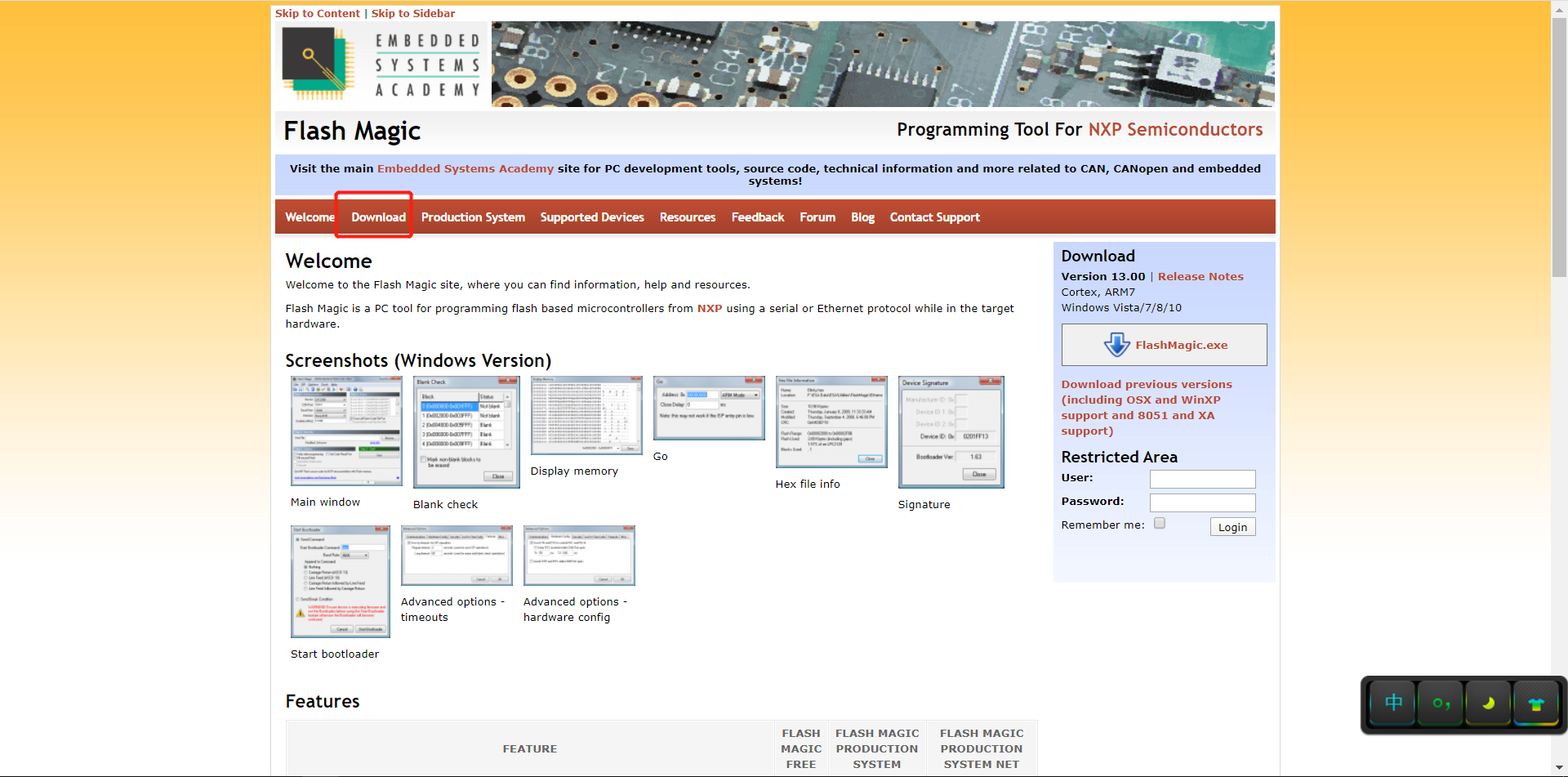 【LPC800 系列】CRP 配置及使用（上） - 大大通(简体站)