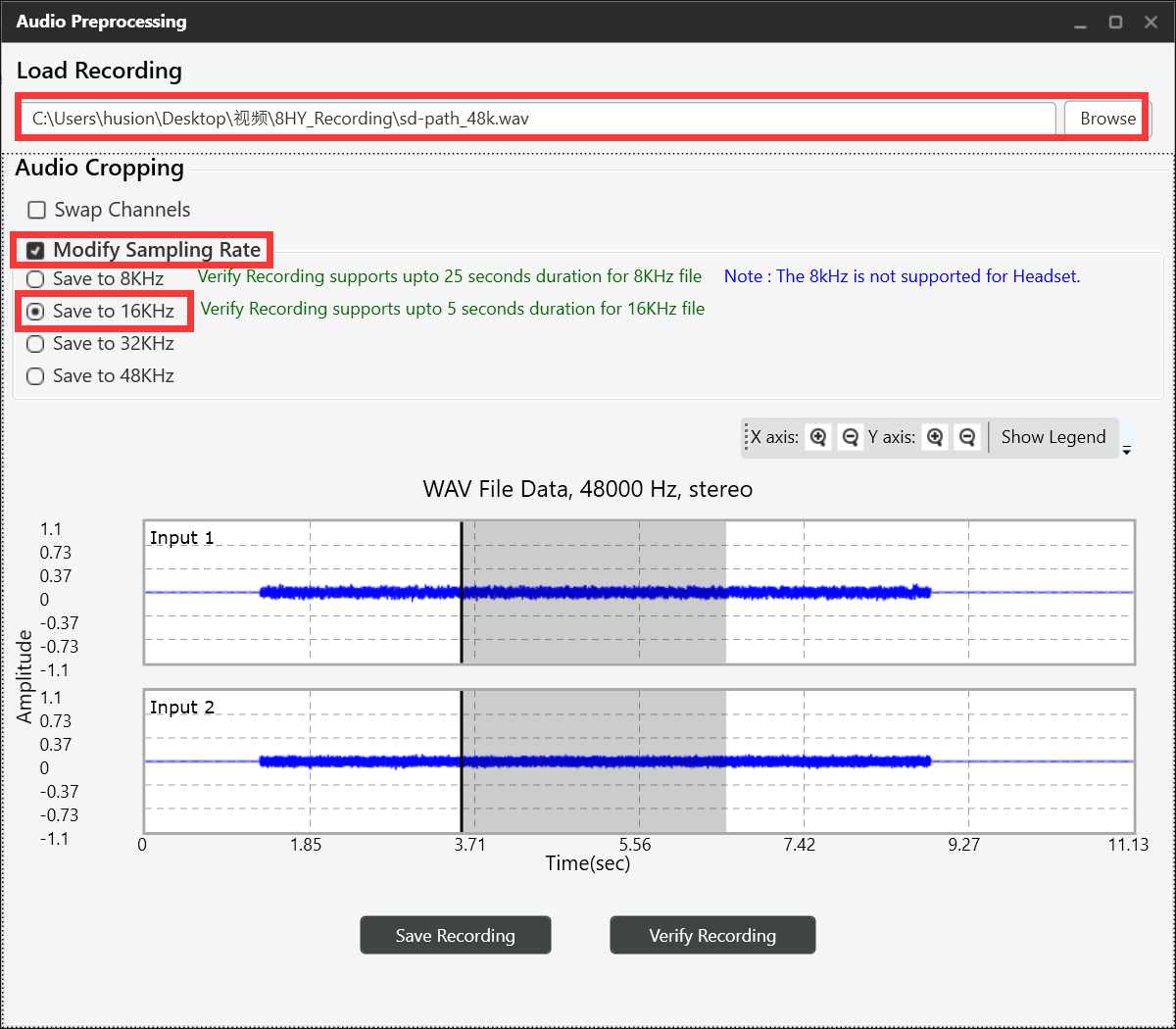 QUALCOMM QCC51XX系列ANC Tuning之8_ Hybrid ANC Collect Recordings - 大大通(简体站)
