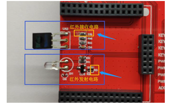 【炬芯（Actions）BLE ATB110X】 开发板硬件使用说明 - 大大通(简体站)