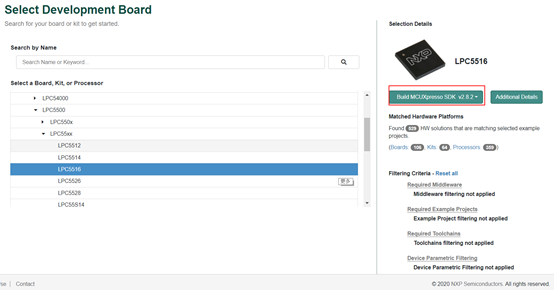 【LPC55 系列】LPC55S16 开发环境搭建 - 大大通(简体站)