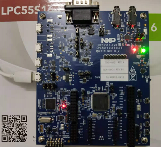 【LPC55 系列】LPC55S16 开发环境搭建 - 大大通(简体站)