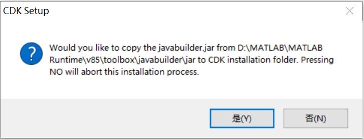 NCK2910 CDK Installation & Basic Operation - 大大通(简体站)