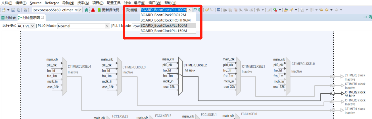 【LPC55 系列】LPC55S69 开发之 Ctimer 匹配输出详解 - 大大通(简体站)