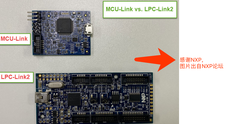 【小编带您观科技】-把玩NXP最新调试工具MCU-LINK - 大大通(简体站)