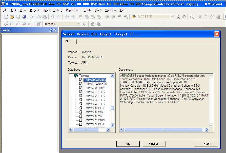 Nuc97x MDK编译器安装使用说明 - 大大通(简体站)