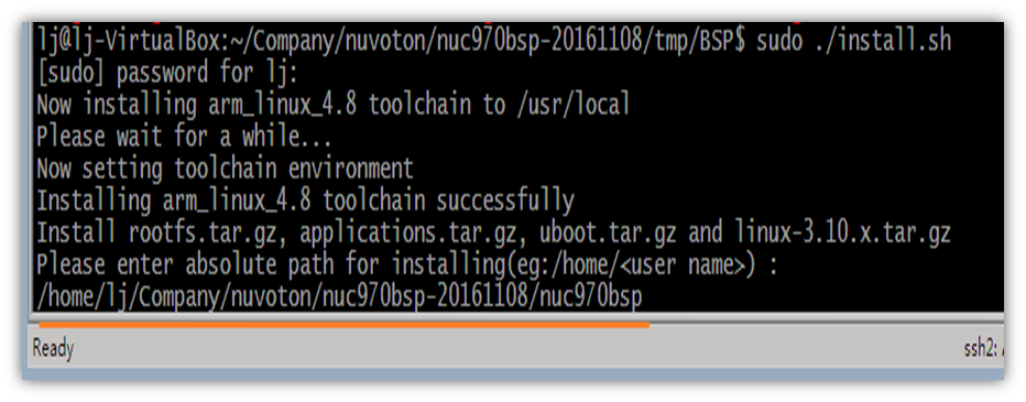 NUC97X BSP包安装 - 大大通(简体站)