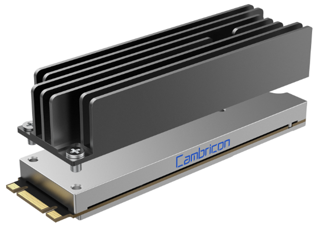 MPU AI 芯片介绍之 Cambricon 寒武纪 - 大大通(简体站)