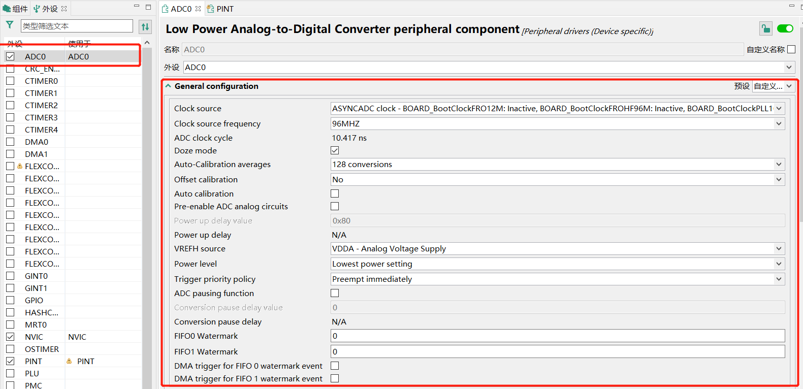 【LPC55 系列】LPC55S69开发之 ADC 硬件 & 多通道触发详解 - 大大通(简体站)