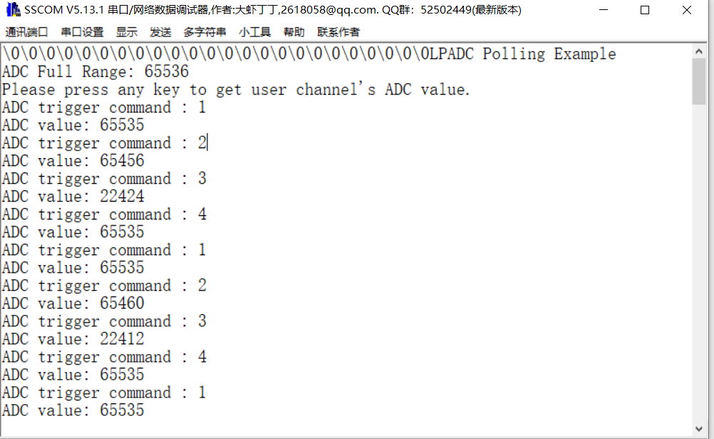 【LPC55 系列】LPC55S69开发之 ADC 硬件 & 多通道触发详解 - 大大通(简体站)