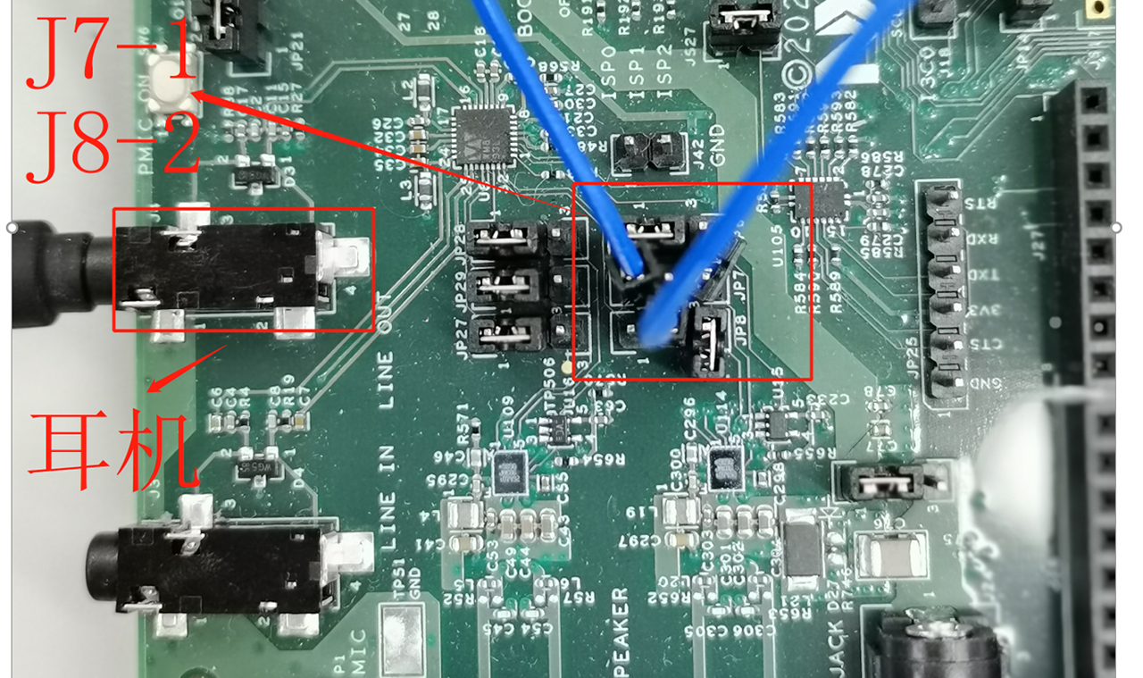 【RT500 系列】RT595 开发之 DSP MP3 音乐播放（一） - 大大通(简体站)