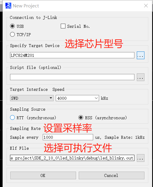 J-scope 工具使用 - 大大通(简体站)