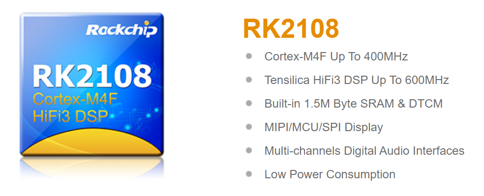 Rockchip 瑞芯微智能穿戴 MCU RK2108D 介绍 - 大大通(简体站)