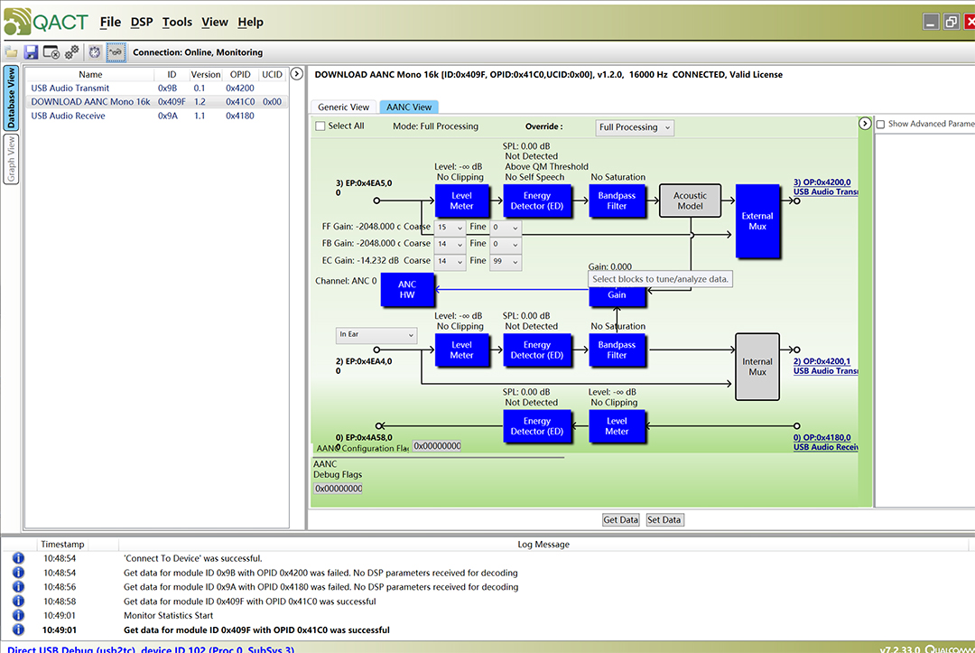 QCC51XX Adaptive ANC如何进入QACT中调试设置1 - 大大通(简体站)