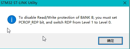 STM32数字电源应用-STM32G474单bank程序烧录成双bank程序解决方案 - 大大通(简体站)