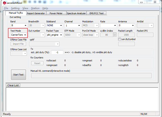 AccessMTool调试环境的搭建流程分享（ 上篇） - 大大通(简体站)
