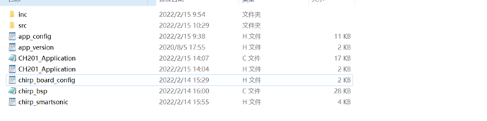 TDK CH201 库函数移植 - 大大通(简体站)