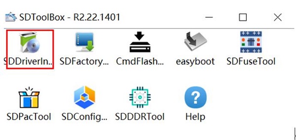 SemiDrive E3 MCAL 开发环境搭建 - 大大通(简体站)