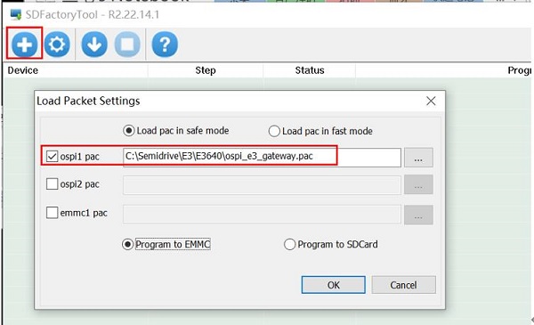 SemiDrive E3 MCAL 开发环境搭建 - 大大通(简体站)
