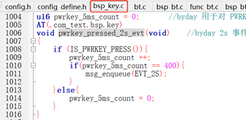 中科蓝讯 PWRKEY（PB5）引脚功能总结 - 大大通(简体站)