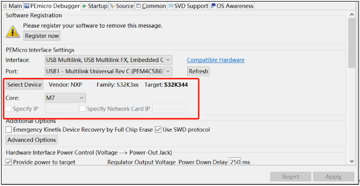 NXP S32K3 Multilink 烧录失败解决办法 - 大大通(简体站)