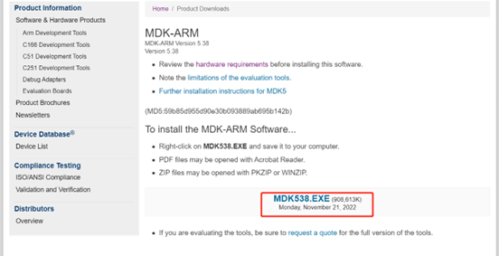 【MM32F5270】开发环境安装（Keil MDK 5.38） - 大大通(简体站)