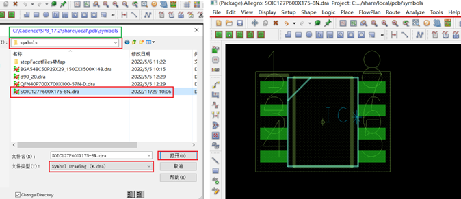 利用Library Loader工具来方便电路设计--Cadence篇 - 大大通(简体站)