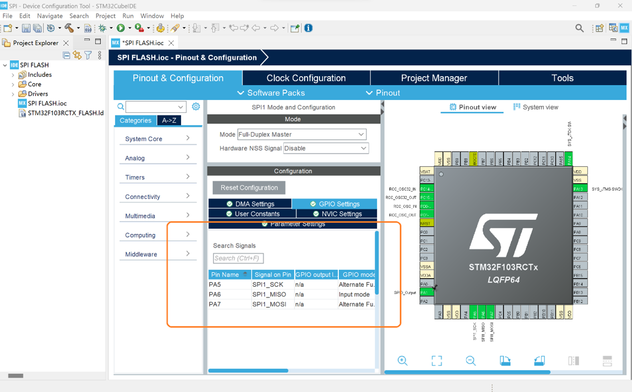 使用stm32cubeide 搭建spi Flash 测试环境 大大通简体站