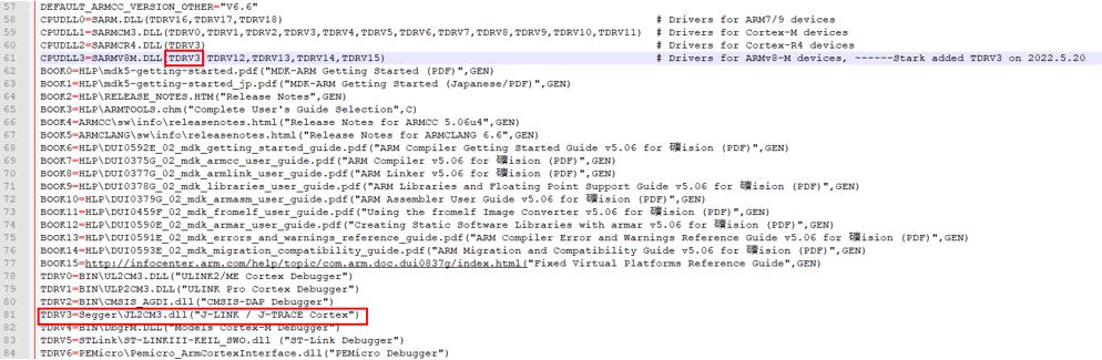 NCJ29D5B 使用 J-link 下载调试 - 大大通(简体站)