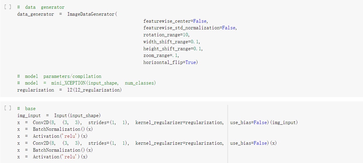 [高通SNPE SDK]人臉表情辨識模型訓練轉換DLC文件流程 - 大大通(繁體站)