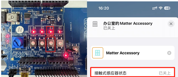 Matter－NXP K32W061 Contact Sensor Demo - 大大通(简体站)