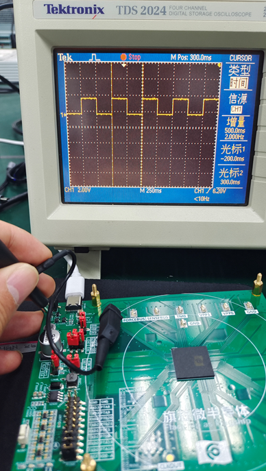 基于 Flagchip FC7300 对FTU TimeCounter进行介绍 - 大大通(简体站)