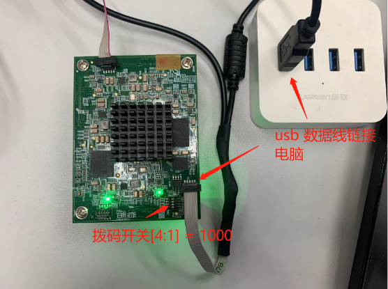 Semidrive X9H AVL Project （EMMC 验证） - 大大通(简体站)