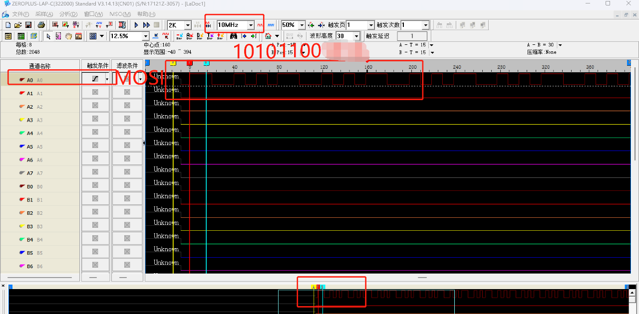SemiDrive E3 SSDK driver_demo SPI 介绍 - 大大通(简体站)