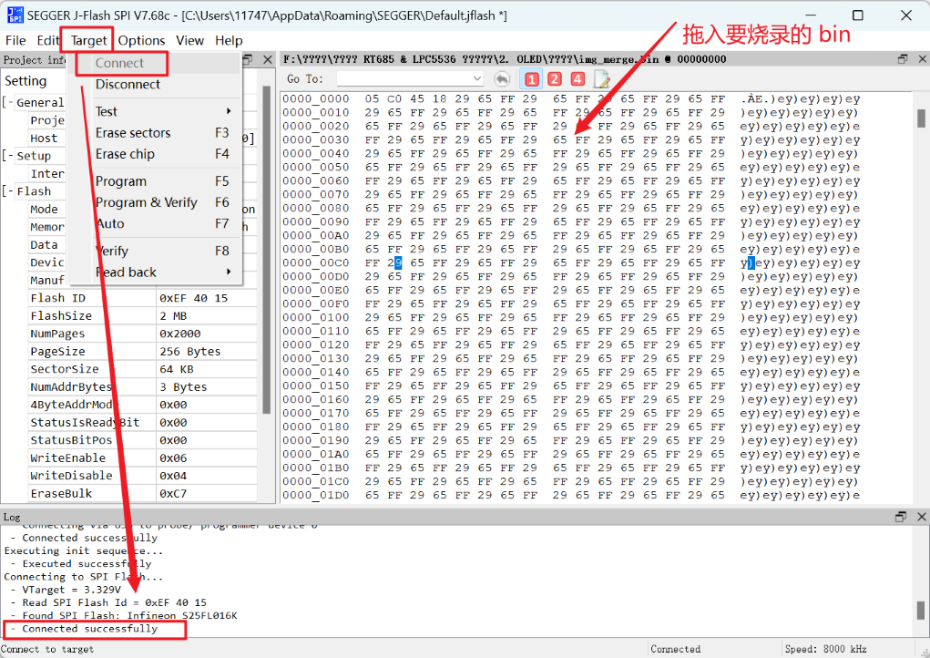 LVGL 之将位图 bin 数据存储在外部 Nor Flash - 大大通(简体站)