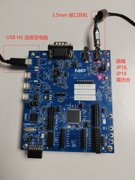 UAC – 基于 NXP LPC5516 SDK 的 UAC 代码介绍 - 大大通(简体站)