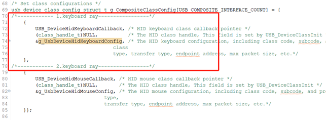 如何添加 HID Interface – 以添加 Keyboard Interface 为例 - 大大通(简体站)
