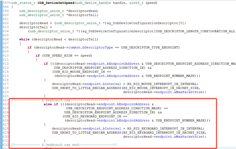 如何添加 HID Interface – 以添加 Keyboard Interface 为例 - 大大通(简体站)