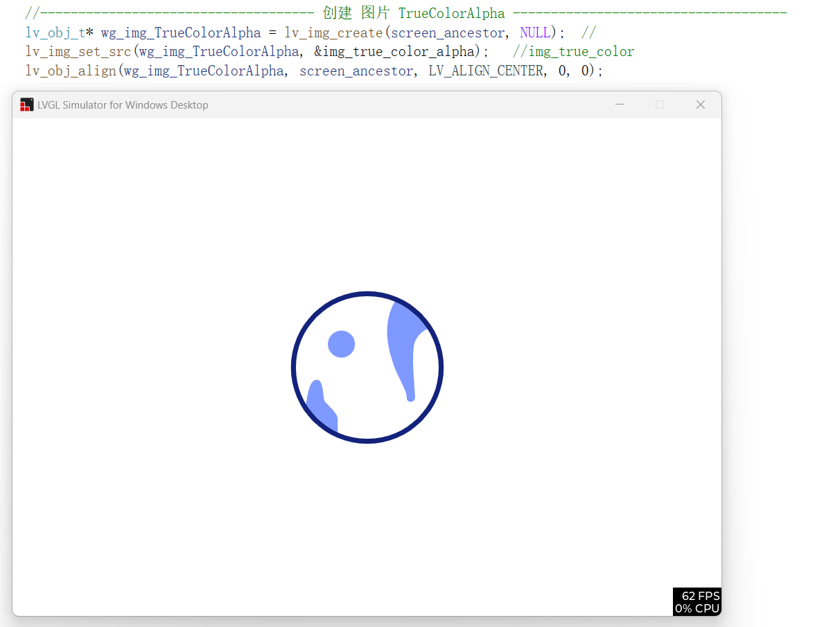 LVGL 之 Image 控件介绍 - 大大通(简体站)