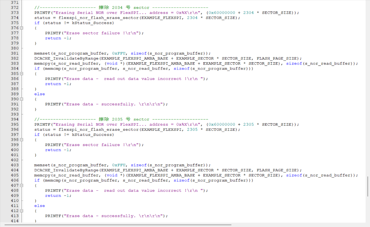 i.MX RT1052 之按 bytes 改写外部 QSPI Flash 数据 - 大大通(简体站)