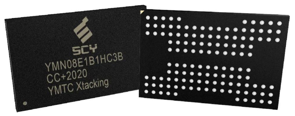 时创意（SCY）推出性能优异的全国产化系列固态硬盘产品 - 大大通(简体站)